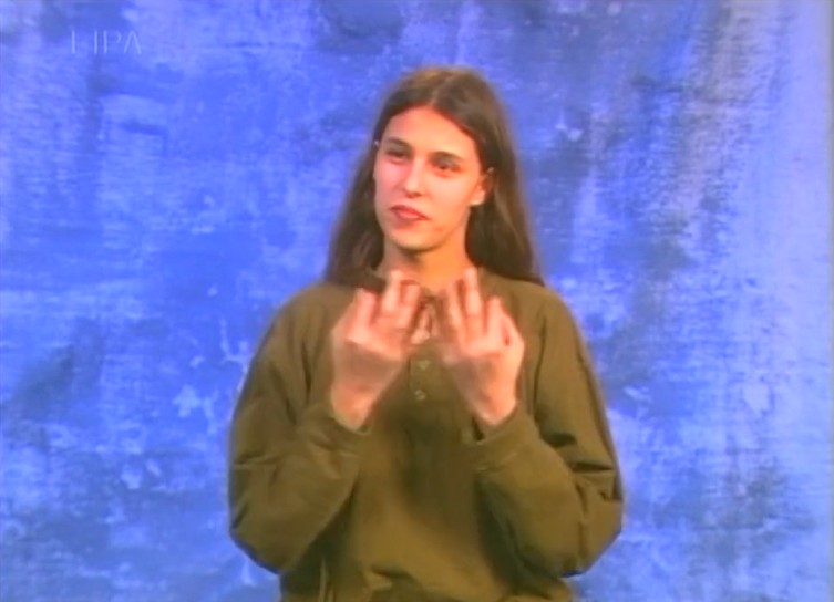 Practice Material - EIPA